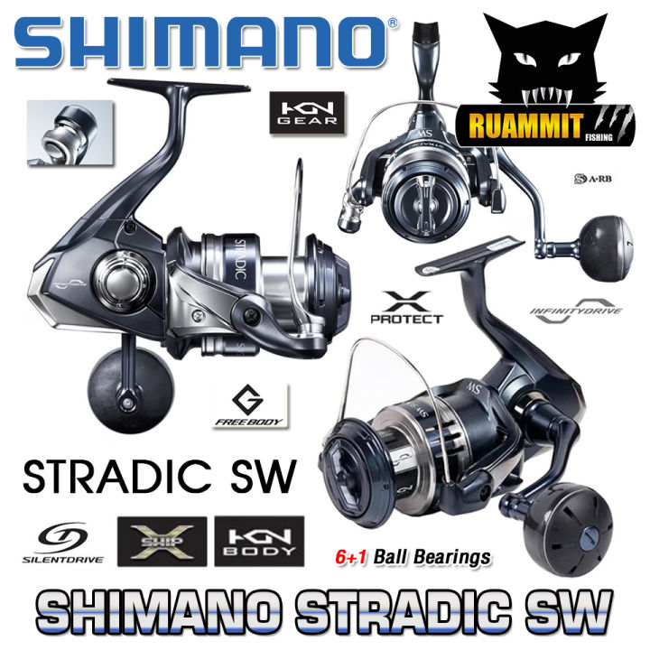 รอกตกปลา รอกสปินนิ่ง SHIMANO STRADIC SW ปี 2020 | Lazada.co.th