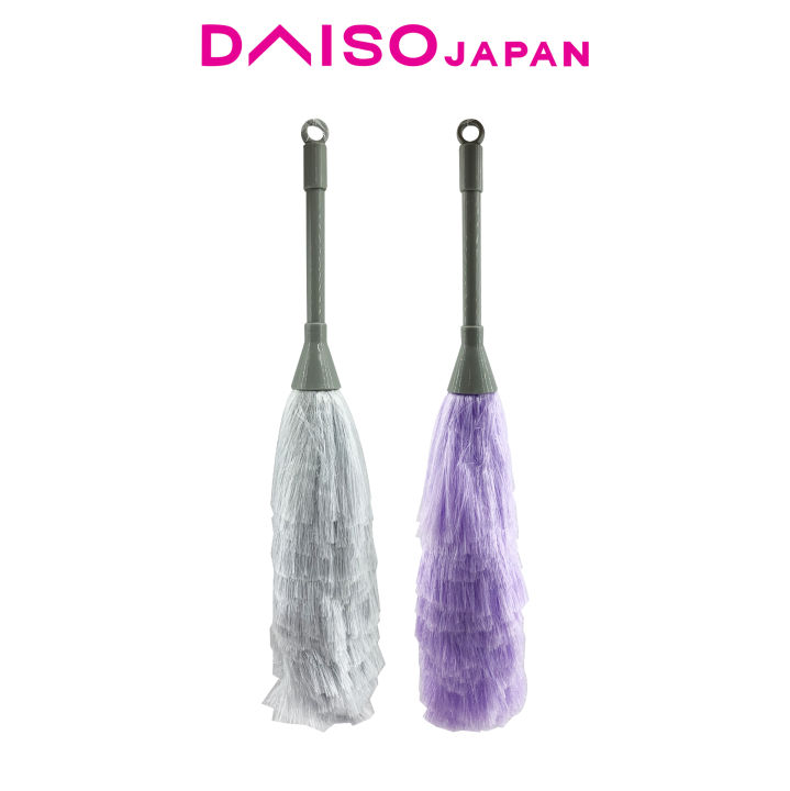Daiso Handheld Duster | Lazada PH