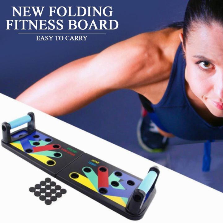 Multi-Functional Push Up Board System for Body Building Exercises ...