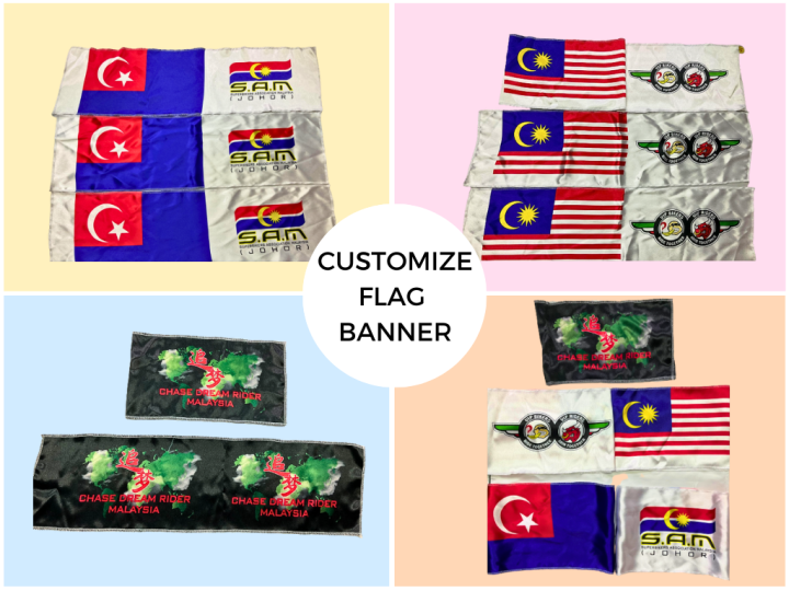Customize Flag Banner Lazada