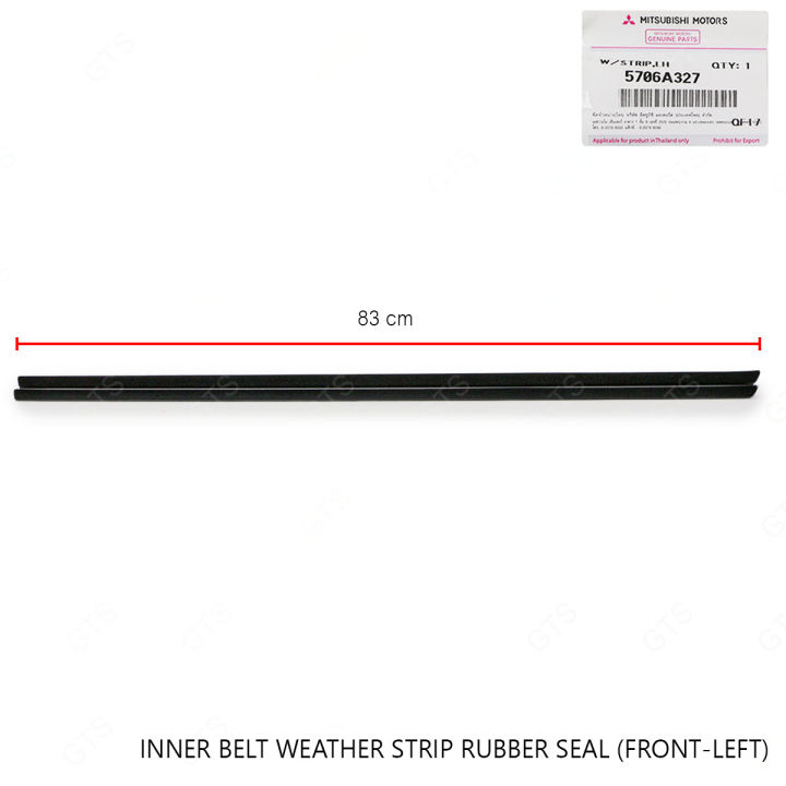 ยางรีดน้ำประตู ด้านใน ยางรีดน้ำในประตู ของแท้ สีดำ สำหรับ Mitsubishi ...