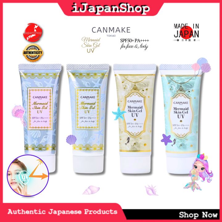Can make Mermaid Japanese Makeup Primer Base UV Gel Sunscreen SPF50+ PA ...