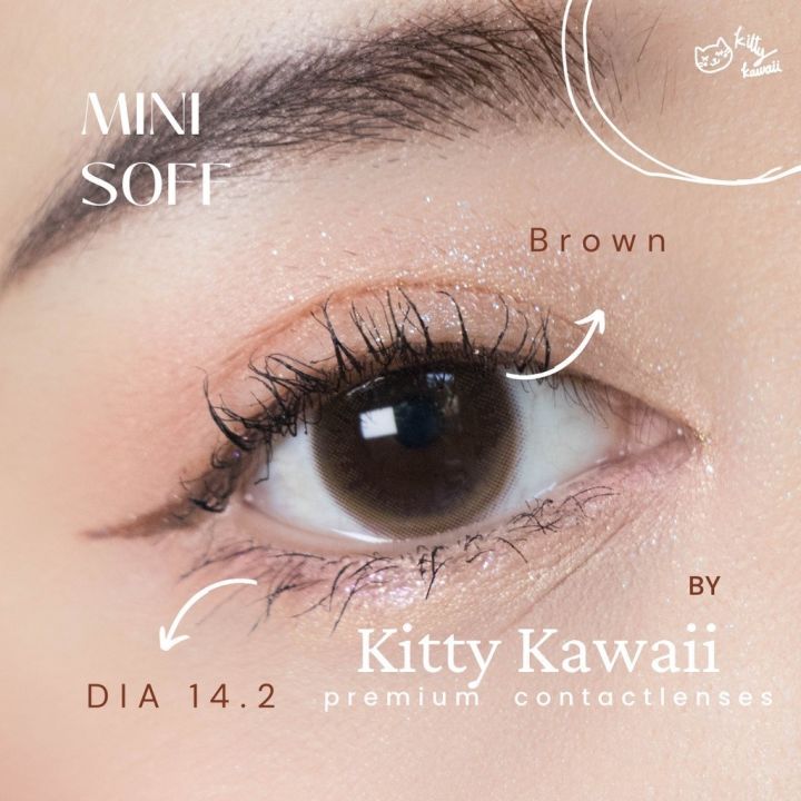 คอนแทคเลนส์[มินิ] Mini Soff Brown / Gray / Black (Kitty Kawaii) ☁️ มี ...