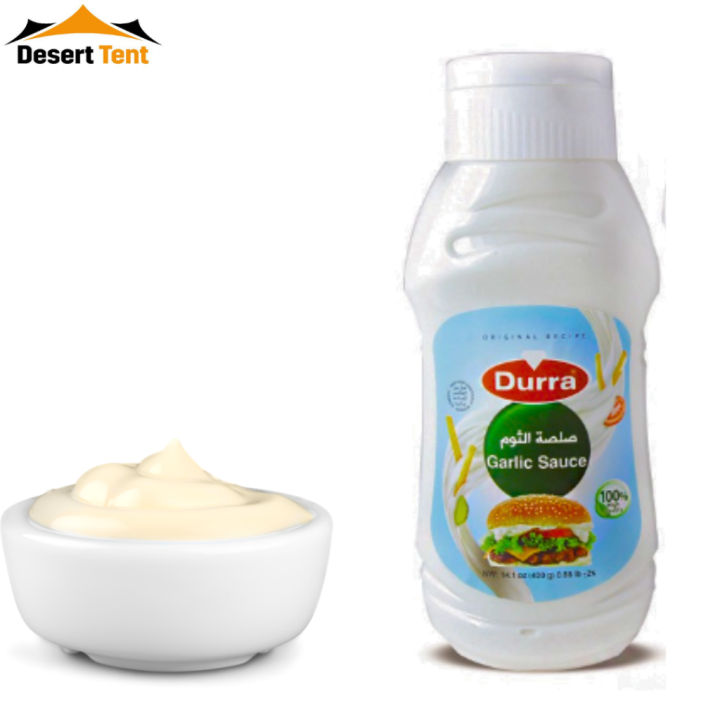 Durra Garlic Sauce 400g | Lazada