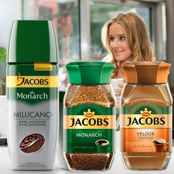 Instant black coffee JACOBS Imperial Coffee pure black coffee freeze ...