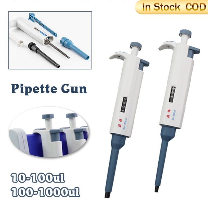 Adjustable Pipettor Pipette Adjustable Variable Volume Micropipette ...