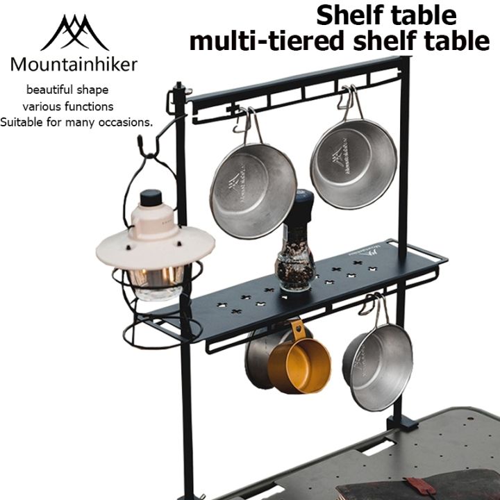 Mountainhiker Aluminum Table Side Hanging Rack Outdoor Camping Lamp ...