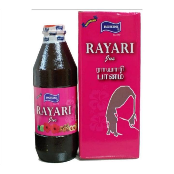 Rayari Juice Rohini 500ml ( Exp: 28. 2. 2024) | Lazada