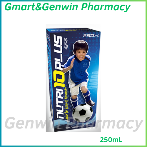 Nutri 10 Plus Syrup 250mL | Lazada PH