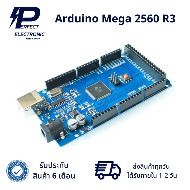 Arduino Mega 2560 R3 ATmega2560-16AU CH340G AVR USB (รับประกัน 6 เดือน ...