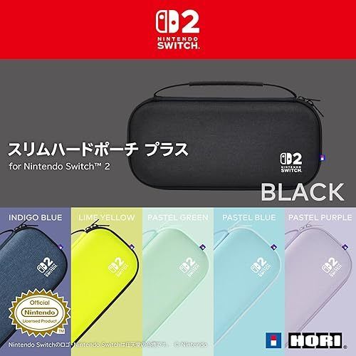 Pre-Order | Nintendo Switch™2 NS2 Hori Pouch Plus For Nintendo Switch 2 (วางจำหน่าย 2025-06-05 ...