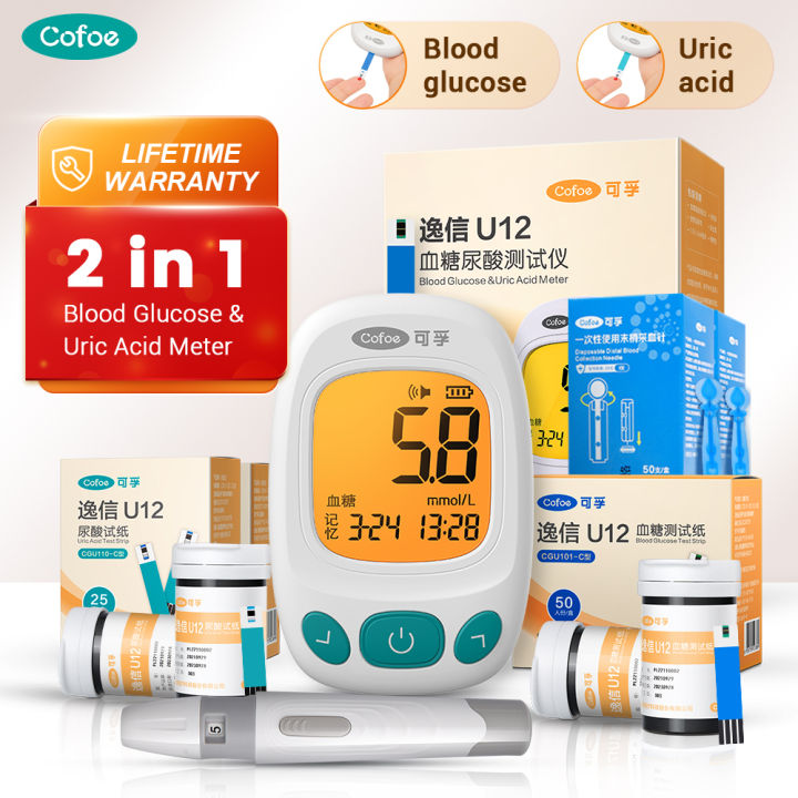 Cofoe 2 in 1 Blood Glucose Meter Uric Acid Test Kit Blood Glucose Test ...
