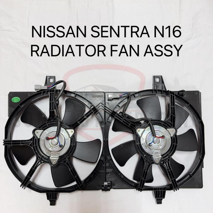 NISSAN SENTRA N16 RADIATOR FAN ASSY | Lazada