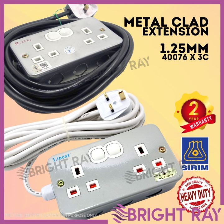 3M /5M /10M 2WAY x 13amp Metal Clad Heavy Duty Portable Socket Extension Trailing Socket Metal ...