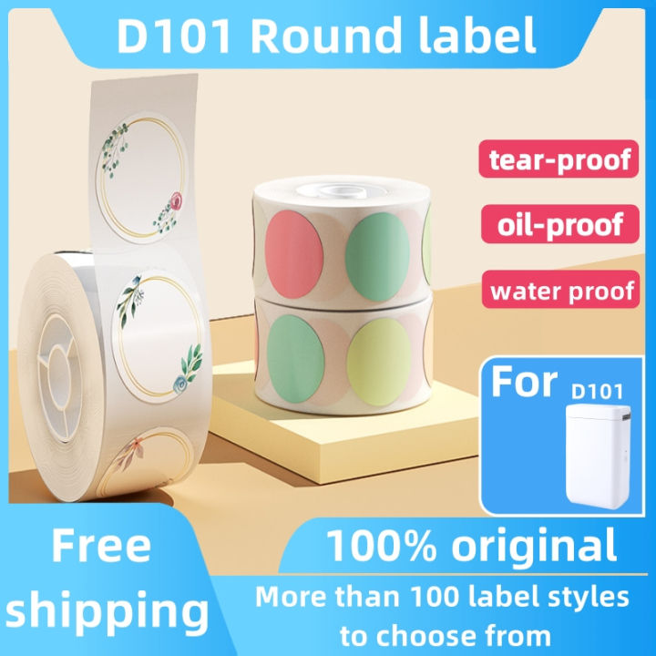 【Round label】Niimbot D101 Thermal Printing Label Paper Barcode Price ...