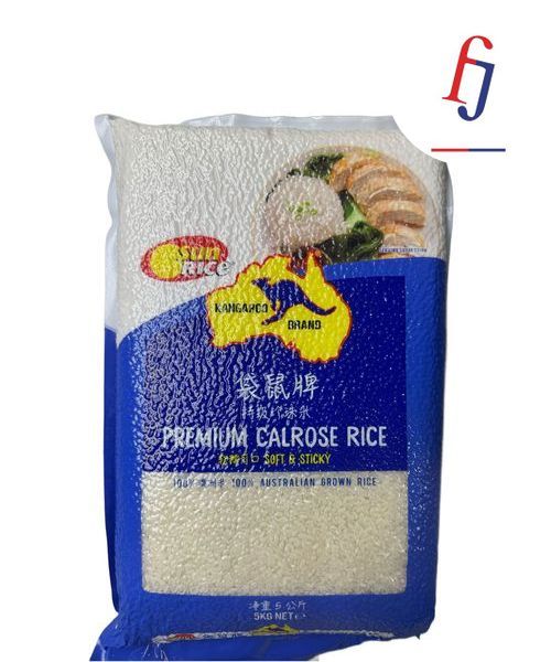 Kangaroo Brand Australian Rice 5 kg | Lazada Singapore