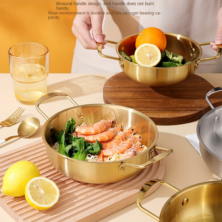 18-20-22-24-26 CM Korean instant noodle pot stainless steel pot Gold ...