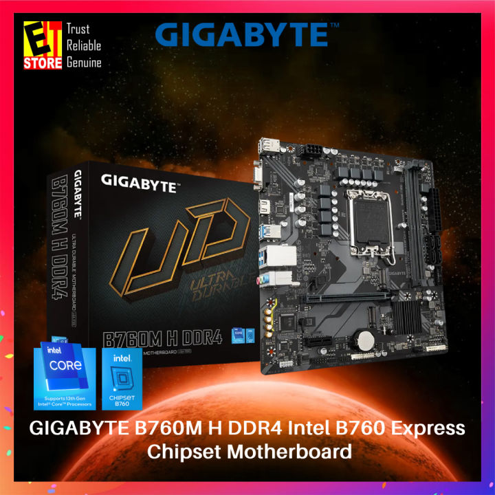 GIGABYTE B760M H DDR4 Intel B760 Express Chipset Motherboards (INTEL ...