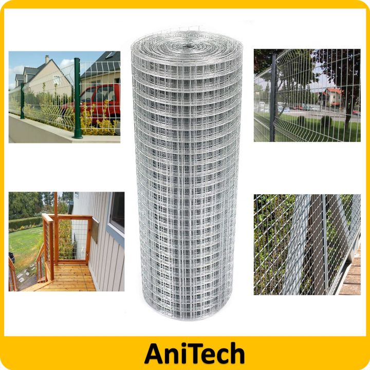 15 Meter (35 Feet) ALL SIZE Galvanized BRC Welded Iron Wire Mesh Net ...