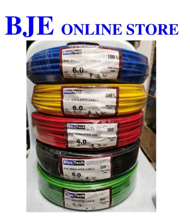 SIRIM 6mm PVC Pure Copper Cable Wire 1 ROLL Black /Green /Red /Yellow ...
