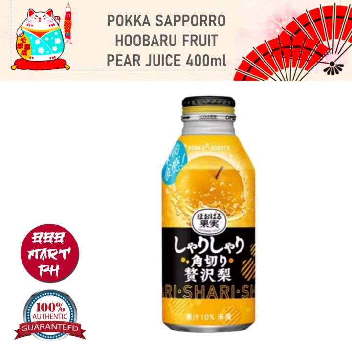 Japan Pokka Sapporo Hoobaru Fruit Pear Juice 400ml | Lazada PH