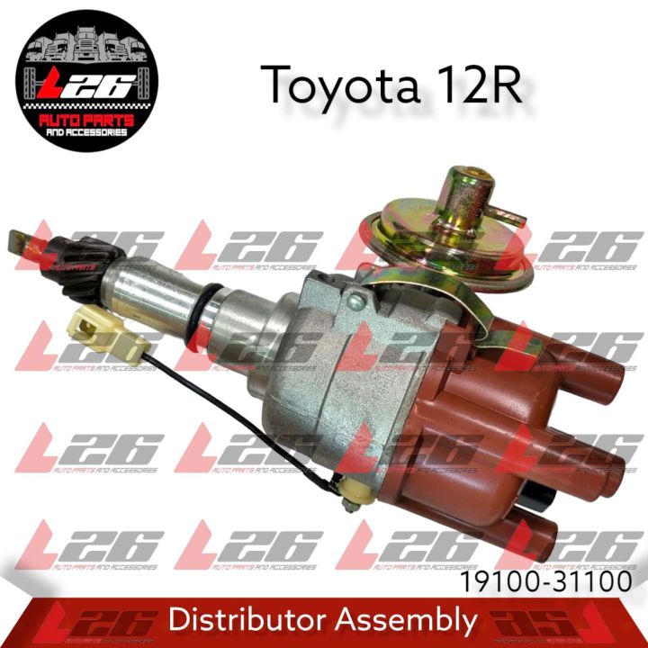Toyota 12R Distributor Assembly contact point type 19100-31100 | Lazada PH
