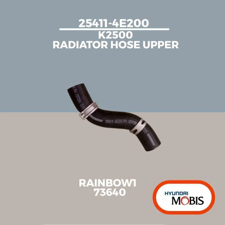 254114E200 RADIATOR HOSE UPPER for KIA K2500 [MOBIS ORIGINAL] Part ...