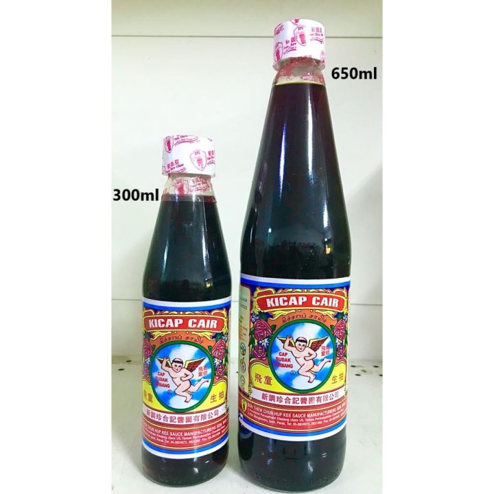 CAP BUDAK TERBANG KICAP CAIR & SOY SAUCE 300ML/650ML | Lazada