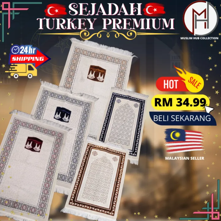 🌼Sejadah🌼 Turkey Putih Tebal Corak Frame Abstrak Nikah Hantaran Kahwin ...