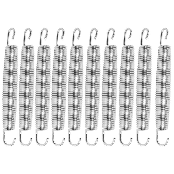 10/Pack 7 Inch Trampoline Spring Jumping Bed Stretching Spring for ...