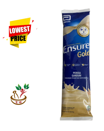 Ensure Gold vanilla sachet 60.6g | Lazada