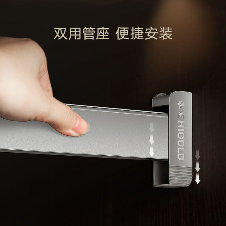 HIGOLD Wardrobe Hanging Rod Non-slip Closet Rod Aluminium alloy Cabinet ...