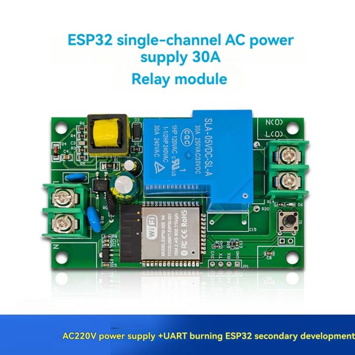 ESP32 Single Channel Relay Module with 30A AC220V Power Supply WIFI Bluetooth Development Board ...