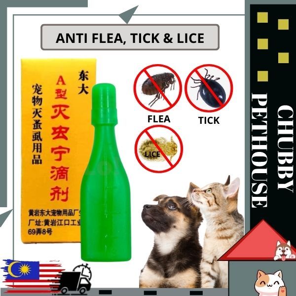 1ML SPOT ON ANTI FLEA, TICKS & LICE UBAT KUTU ANJING & KUCING | Lazada