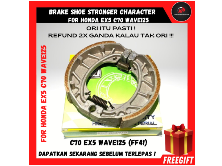BRAKE SHOE HONDA C70 GBO EX5 SPI 299 023 | Lazada