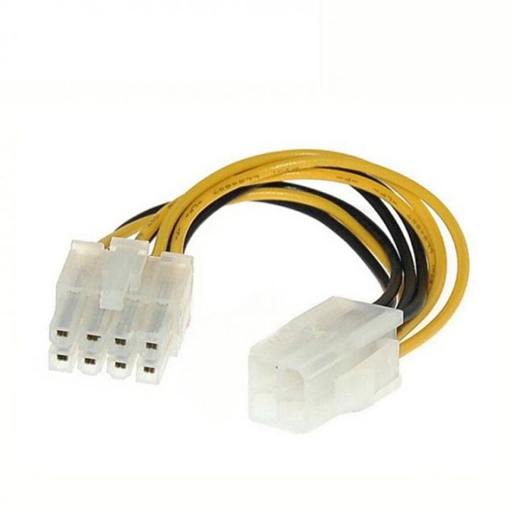 4 Pin Male to 8 Pin CPU Power Supply Adapter Converter ATX Cable 12V ...