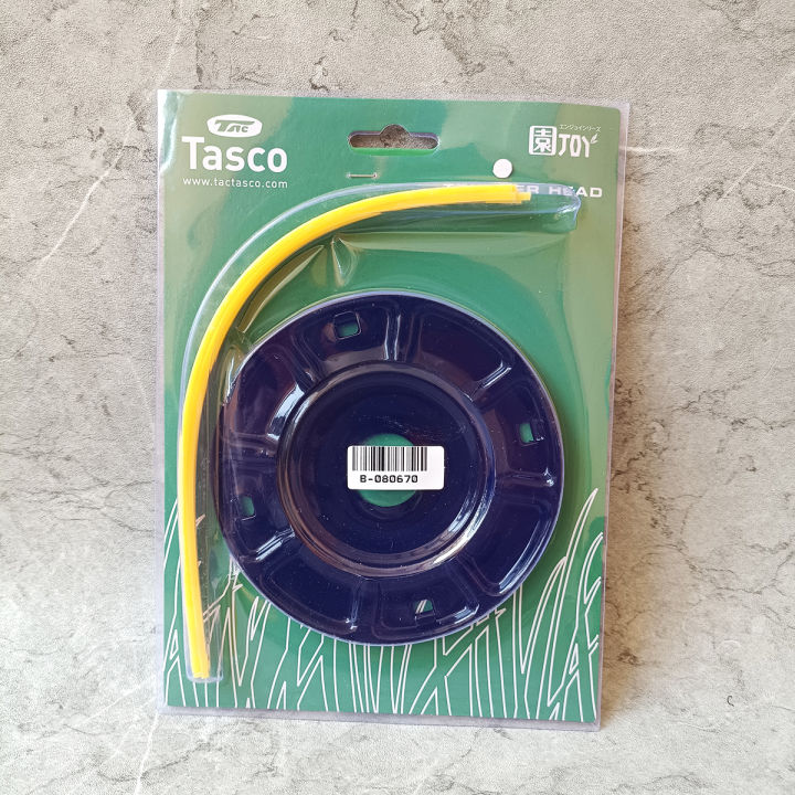 Pisau Potong Rumput Senar Trimmer Head Dudukan Piringan Senar | Lazada ...