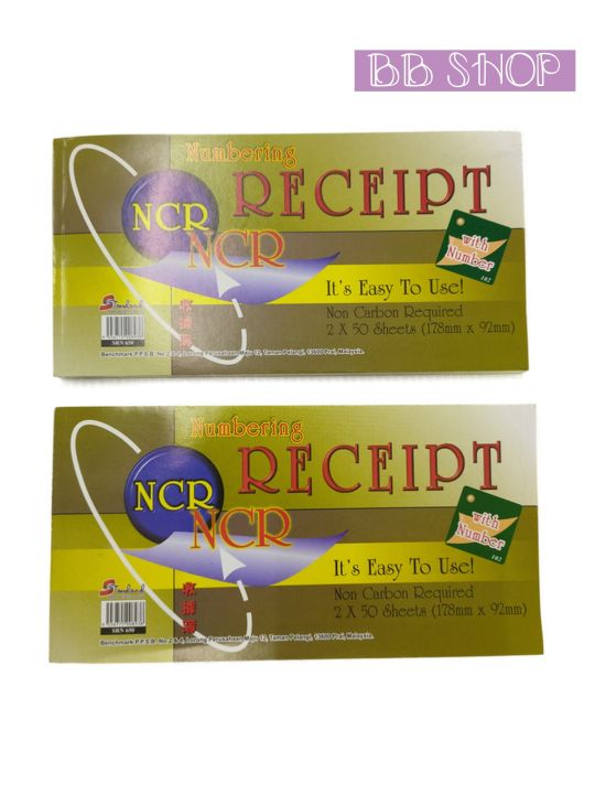 STANDARD NCR Official Receipt Book 178mm x 92mm 50set 2PLY SRN650 | Lazada