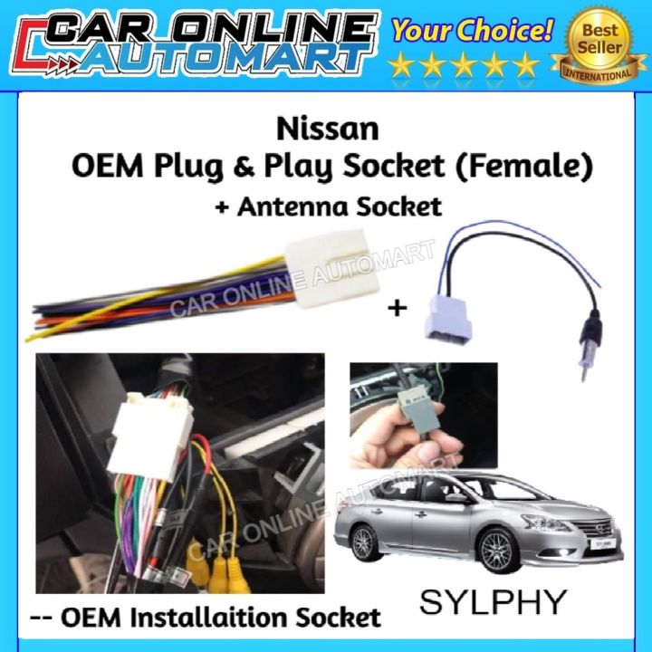 Nissan Sylphy OEM Plug and Play Socket Cable Player Socket + Antenna ...