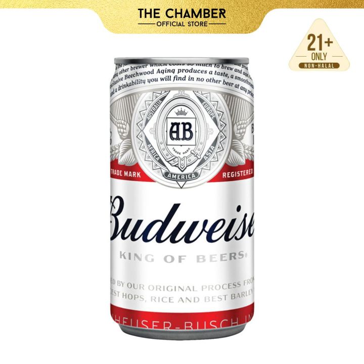 Budweiser Beer (355ml) | Lazada