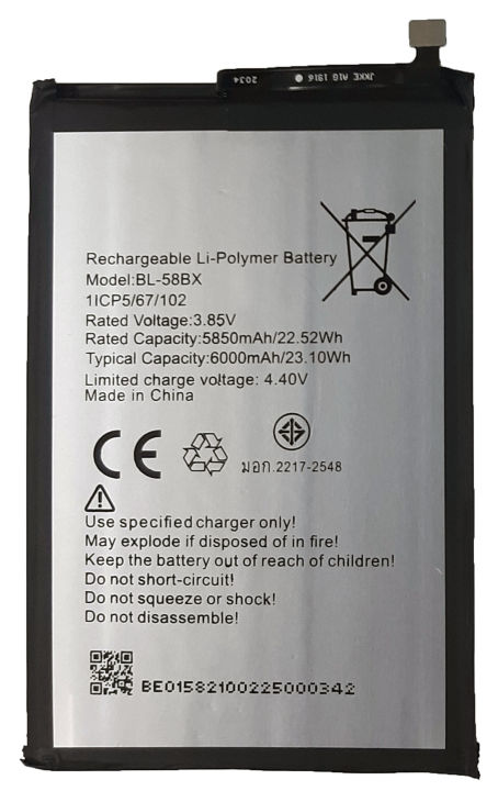 แบตเตอรี่ infinix Hot 10S (BL-58BX) รับประกัน 3 เดือน | Lazada.co.th