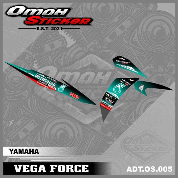 Striping Yamaha Vega Force .Sticker Striping Lis Variasi Vega Force ...