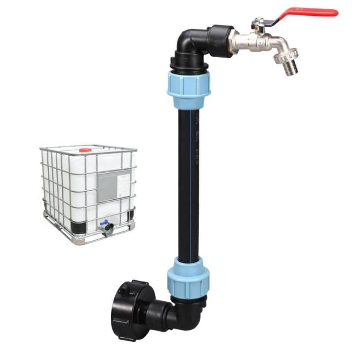 3/4Inch Gooseneck IBC Tank Adaptors With Outlet Valves IBC Barrels ...
