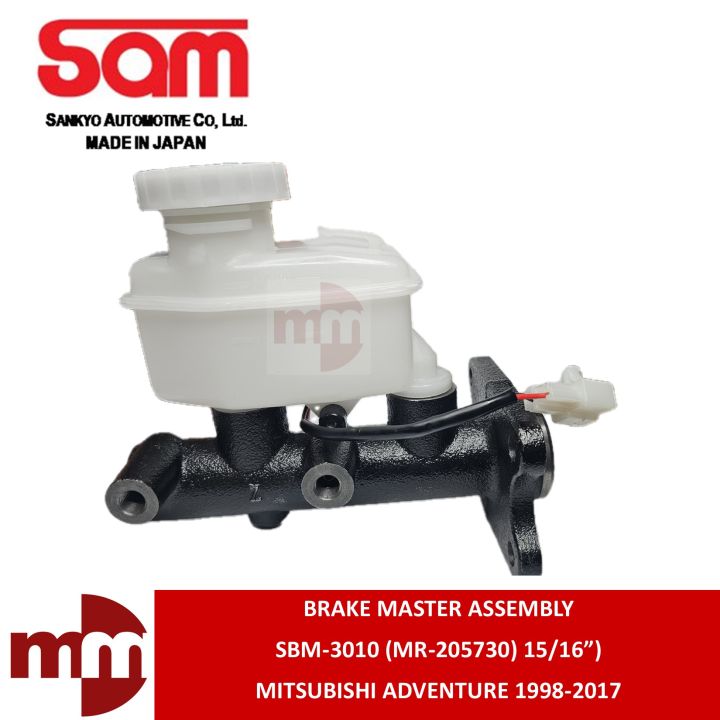 SAM JAPAN Brake Master Assembly for MITSUBISHI ADVENTURE 1998-2017 (MR ...