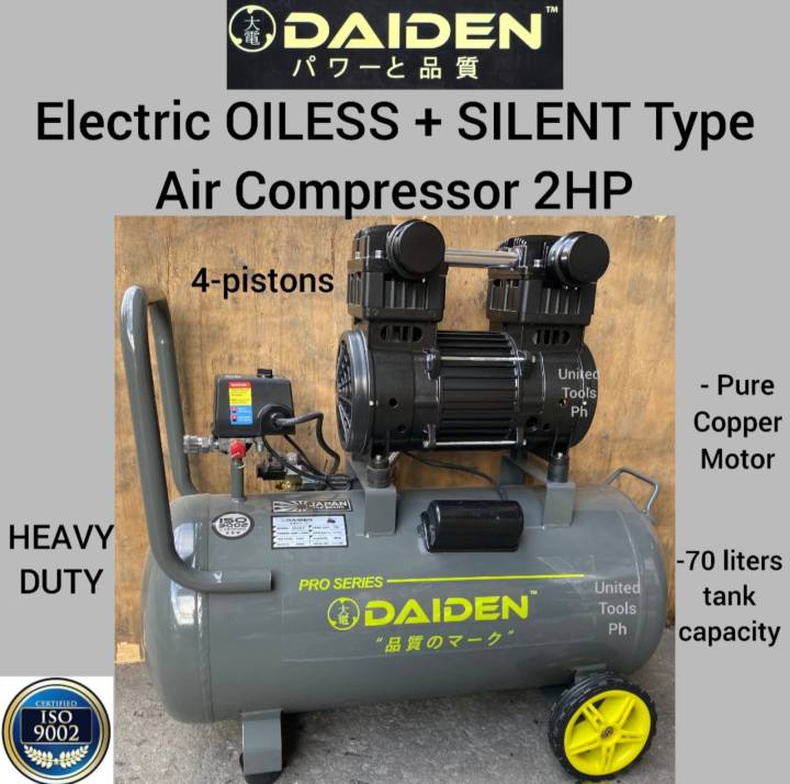 DAIDEN Electric OILESS + SILENT Type Air Compressor 2HP 70 Liters Tank ...