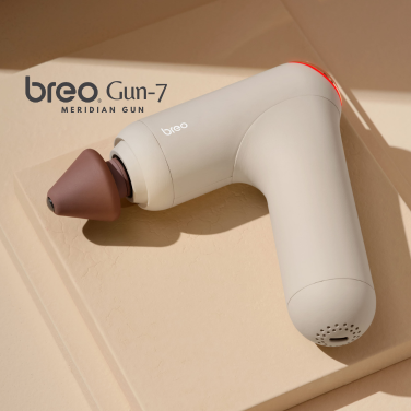 Breo Gun-7 Meridian Gun Massager (M0220) | Lazada
