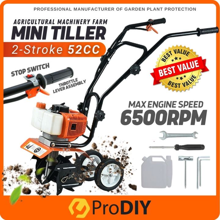 44-5 Mini Tiller Machine Hand Push weeding 52cc 2-Stroke Weeder Petrol ...