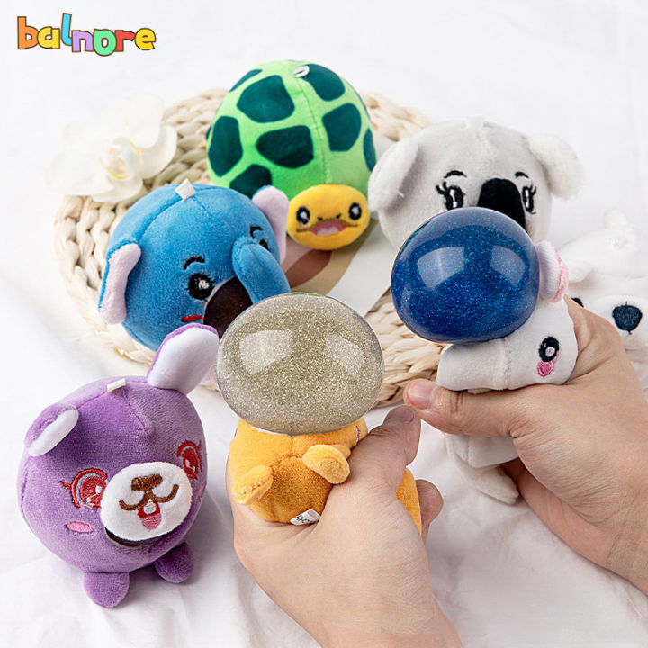 Balnore บีบของเล่น ตุ๊กตาสัตว์นุ่มความปลอดภัยของเล่นเพื่อสุขภาพและ ...