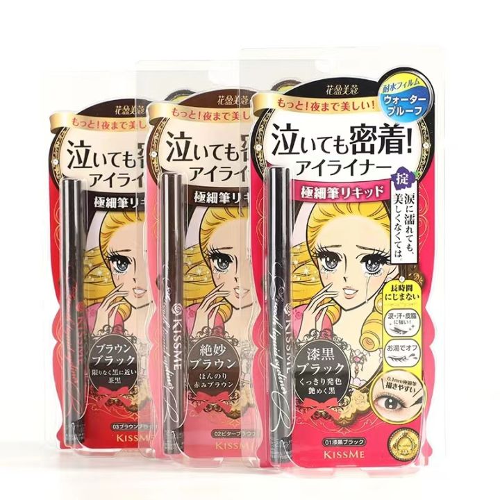 💕 Latest production 💕Japan Kiss Me Heroine Make Smooth Liquid Eyeliner ...