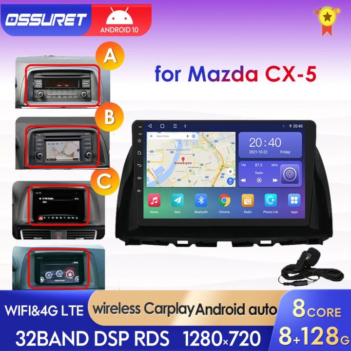 Car Multimedia for Mazda CX5 CX-5 CX 5 2012 - 2015 Car Radio 10 Inch ...